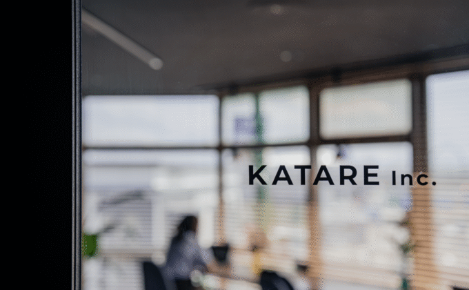 【新オフィス風景公開】 - 語れ。｜Branding Company KATARE - もの潟りはここから。